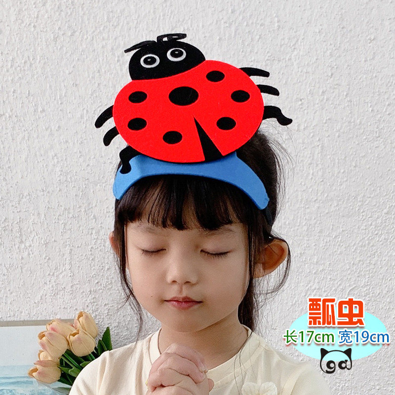 "ga miao seven-star ladybug headwear: the new favorite for kids' stage ...