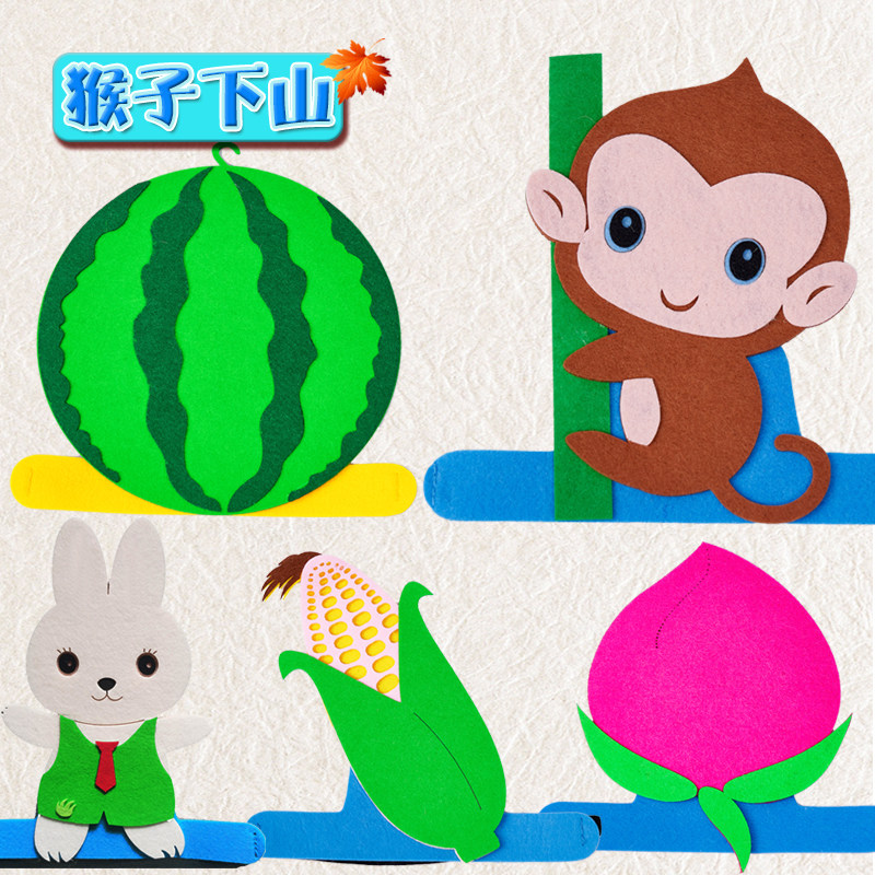 Children’s favorite animal headdress performance props 🎀 🎉