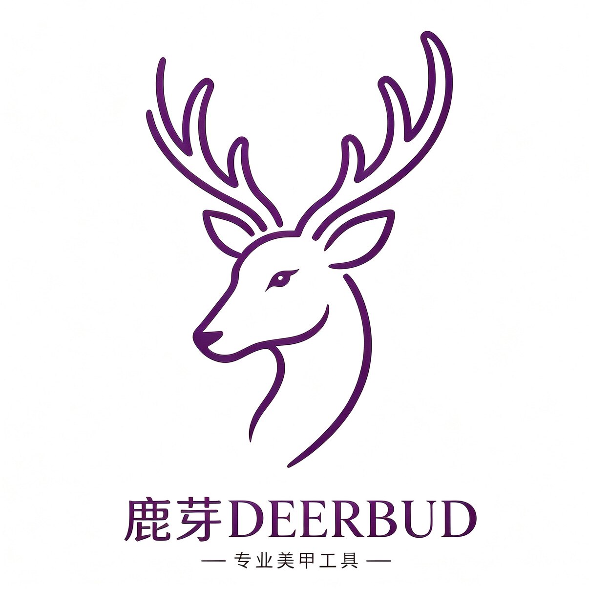 鹿芽DeerBud美甲工具