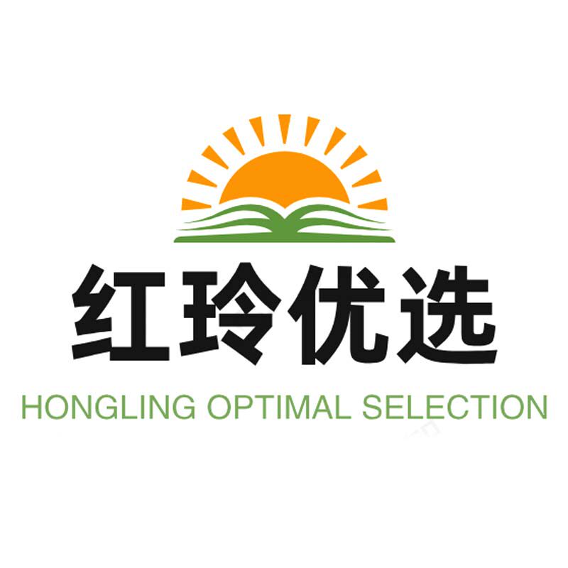 红玲优选