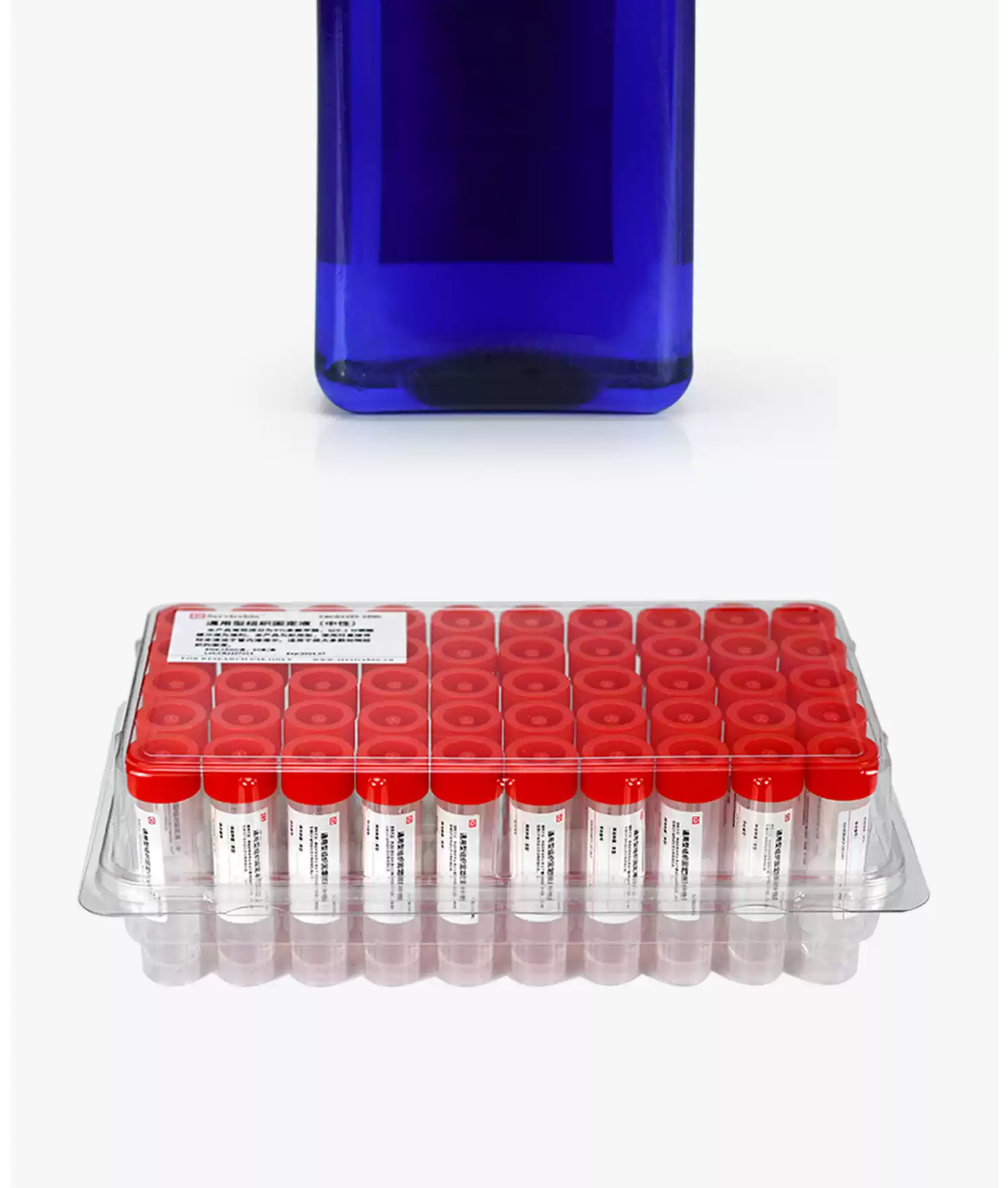 通用型组织固定液（中性）4%PFA多聚甲醛 病理组织样本通用固定液 免疫组化固定组织切片 G1101-500ML