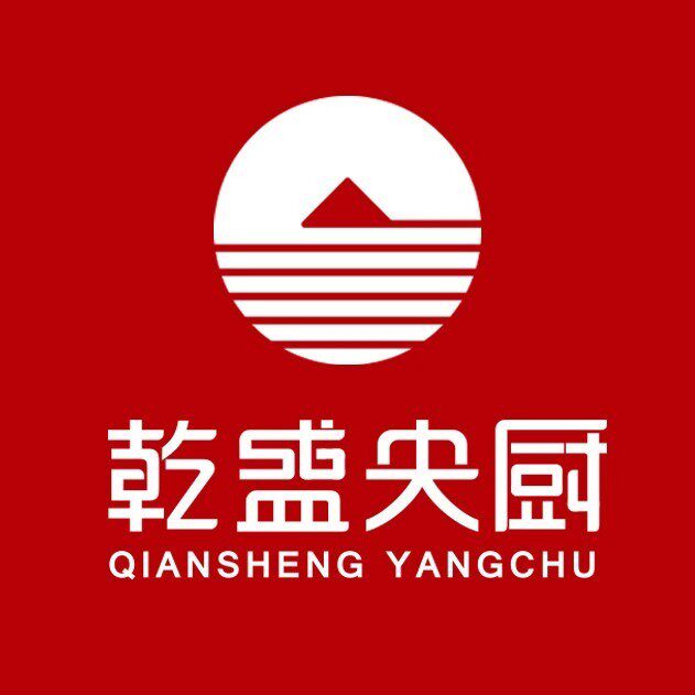 乾盛为您甄选