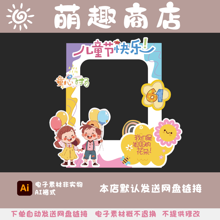 YF75棕色背景墙：如何用一堵墙讲述你的故事？-隔音地板-淘宝百科网