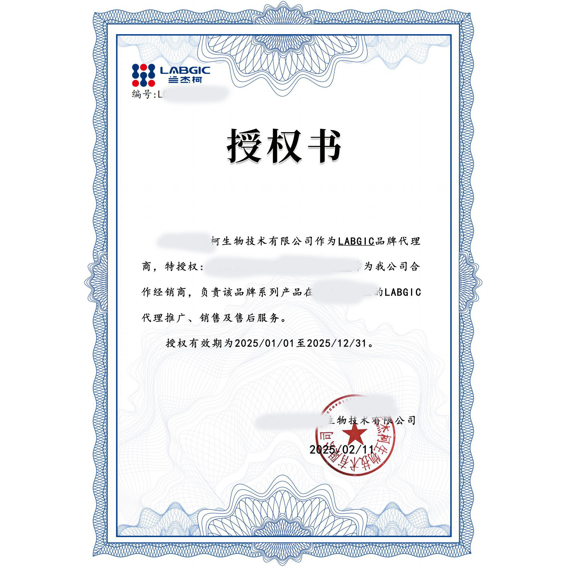 兰杰柯L-CMP7迷你离心机，科研小白的福音？🔍-离心机-淘宝好物网