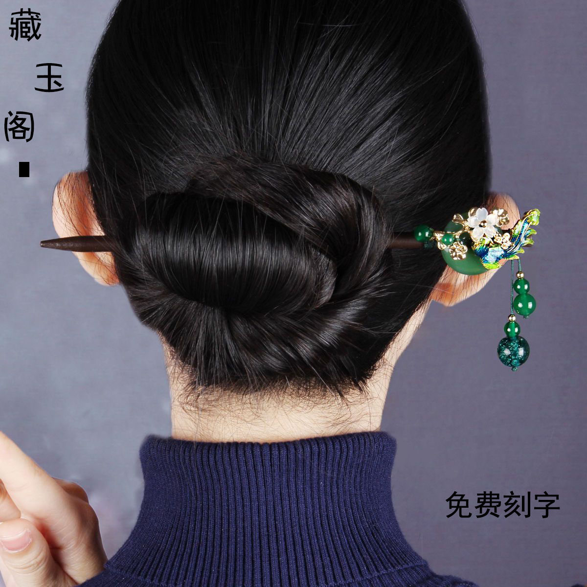 Must enter in 2025! new chinese style phoenix wood hairpin | hair ...