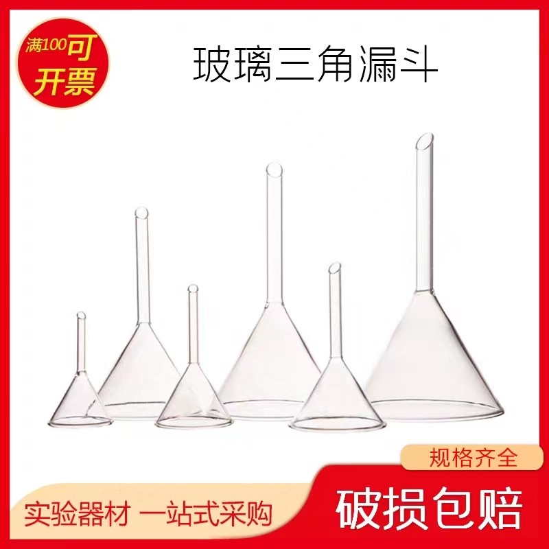 A must-have handy gadget for beginners in experiments! a full range of ...