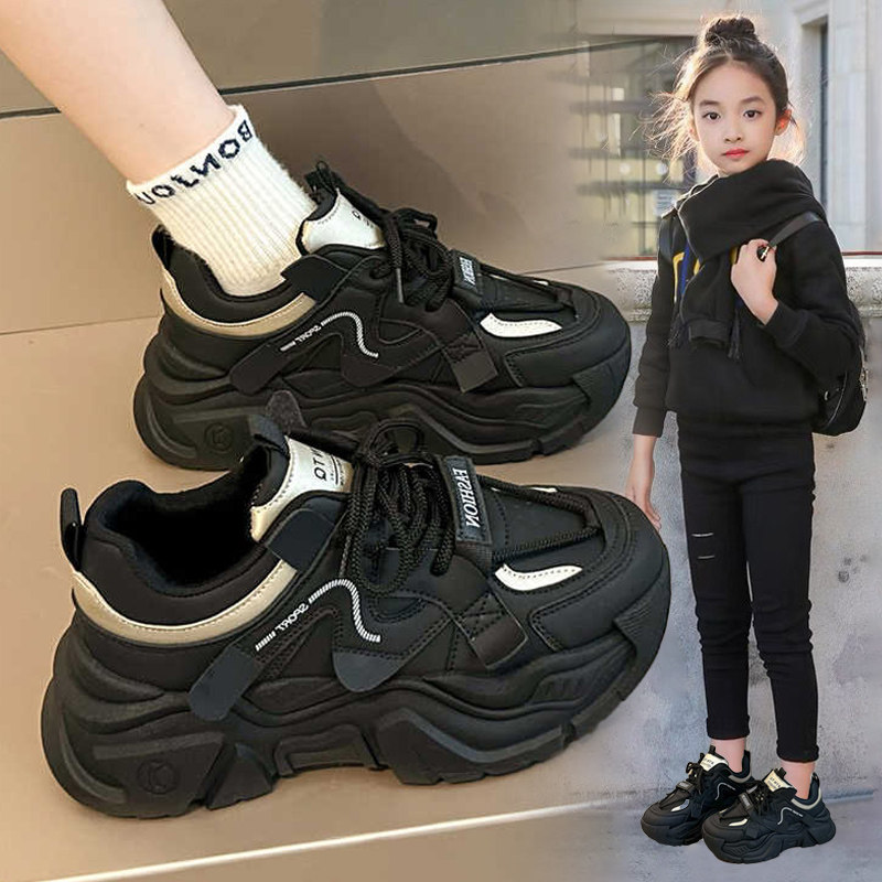 🌟 New favorite for children's shoe shopping 🌟 2025 huafu tong new style ...
