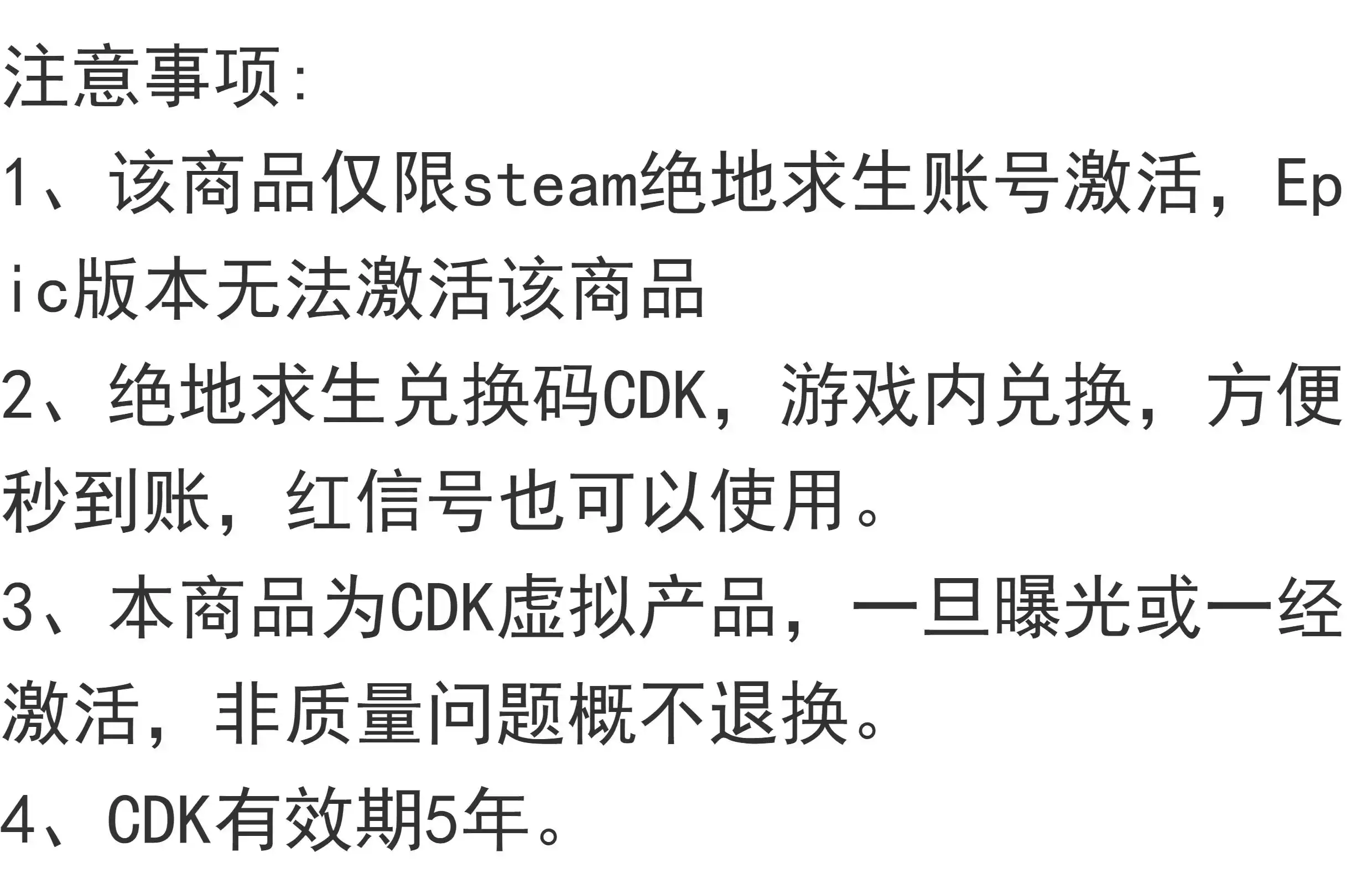 PUBG绝地求生XDD小叮当联名礼包皮肤套装CDK电玩猫咪蓝色战神手套