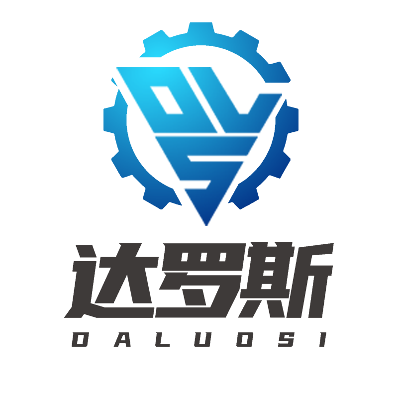 达罗斯FA精密工厂
