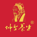 仲圣养生酒企业店