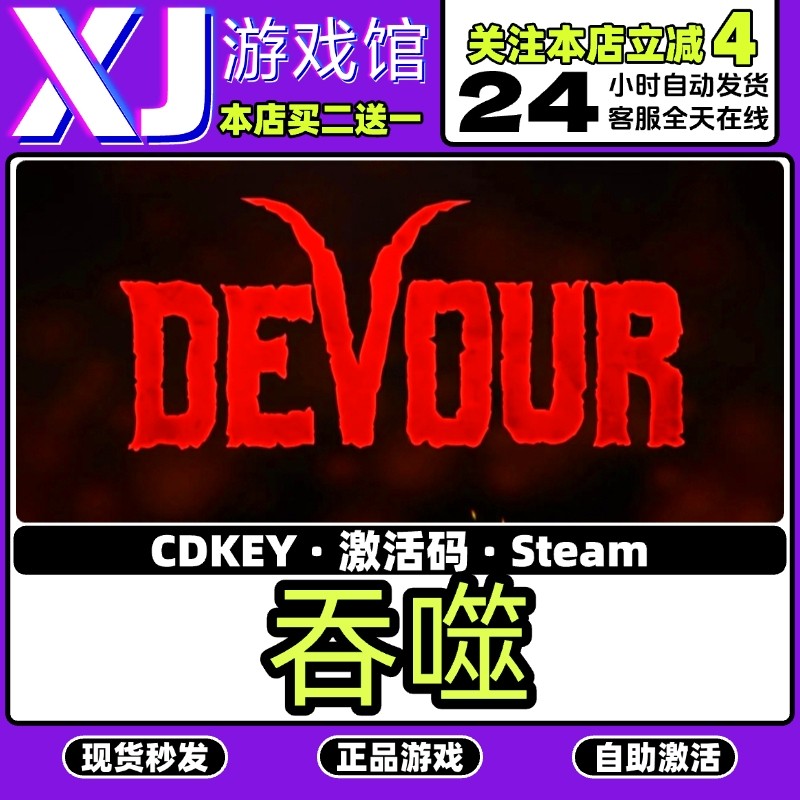 Steam游戏CD Key怎么正确入库并激活全DLC？完整步骤与避坑指南_cdkey_淘宝游戏网