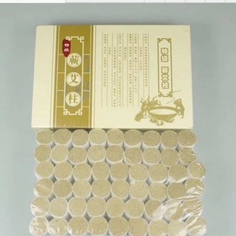 Qi ai zhu: a magical tool for health preservation with thousands of ...