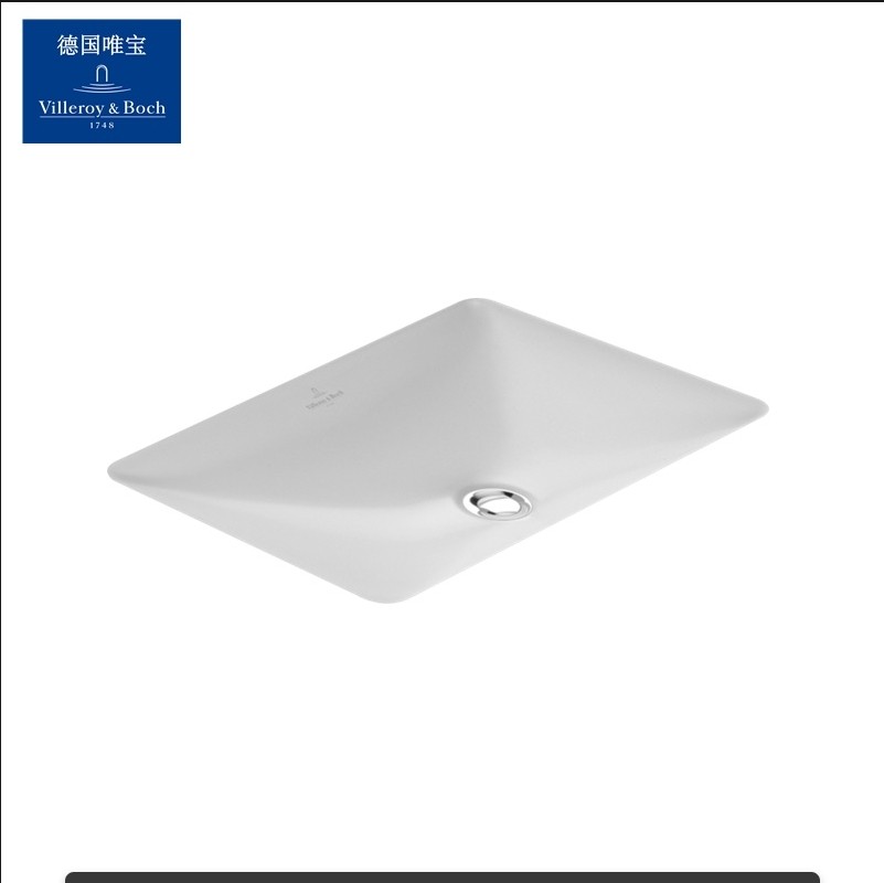 德国唯宝61630001/61632001洛普之友陶瓷长方形台下盆面盆陶瓷盆-Taobao