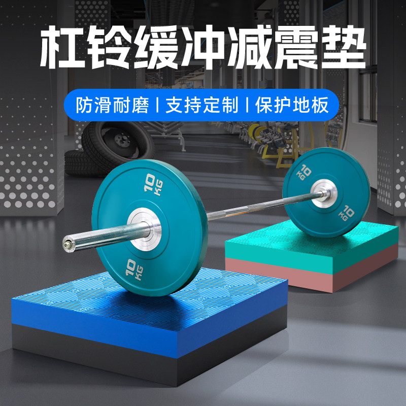 Barbell cushion pad: silent guardian for fitness weightlifting? 💪