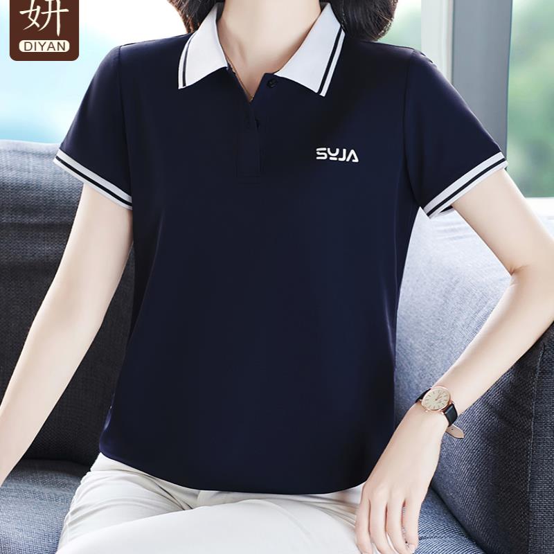 正品乔丹翻领POLO衫短袖T恤女夏季2024年新款中年女士妈妈装休闲-Taobao