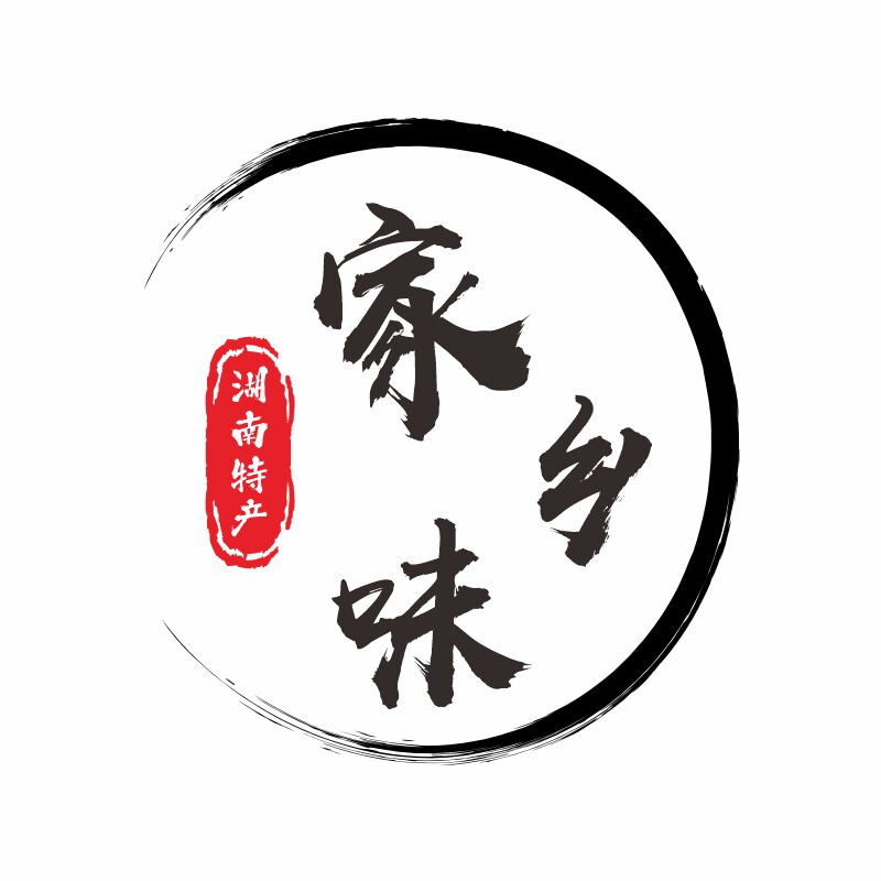 湖南特产家乡味