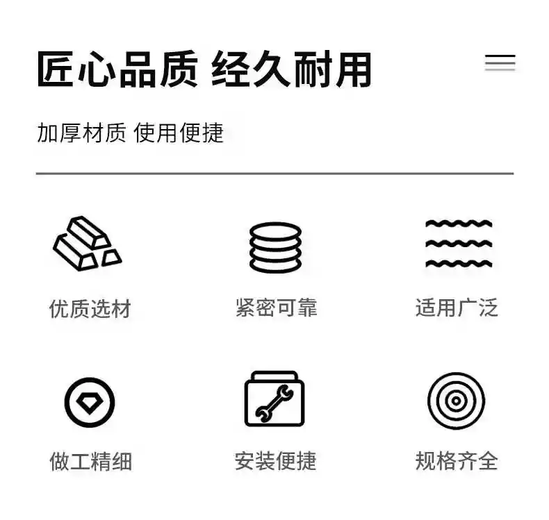 标燕Z41X-16Q明杆软密封法兰闸阀DN50球墨铸铁1.6Mpa楔式刚性单闸