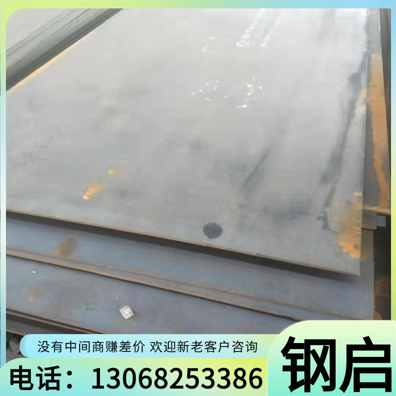 UNS C15100国标铜合金CDA151铜板C17200 CDA172铍铜C17300 CDA173-Taobao