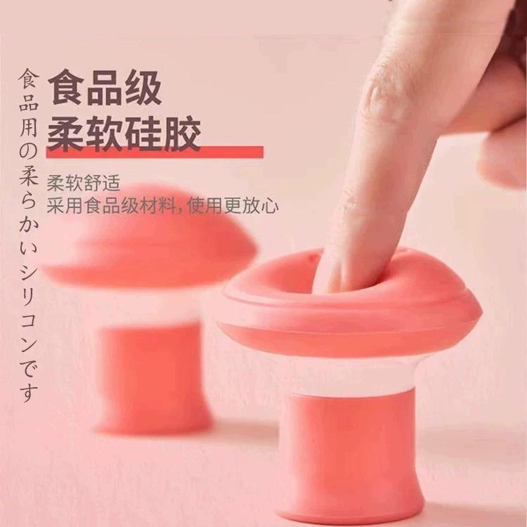 日本逆龄专研法令纹消除神器，学生党也能轻松get的V脸秘密！_其它工具_淘宝美妆网