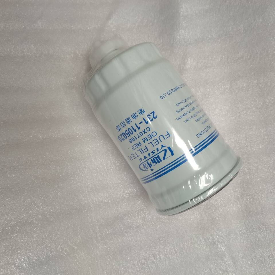 CX0710B1柴滤：柴油车保养必备神器，守护你的驾驶安全！🚗🔧-汽油滤芯-淘宝百科网