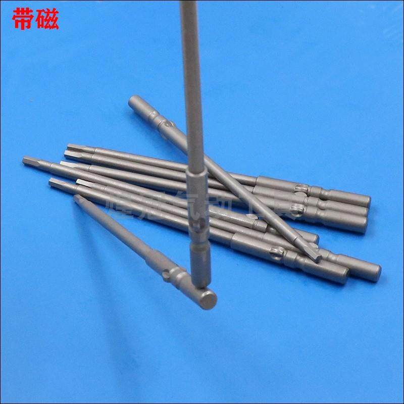 尼高Necal 801电批头加长内六角5mm批嘴：装修神器，轻松搞定各种螺丝！-摇篮-淘宝好物网