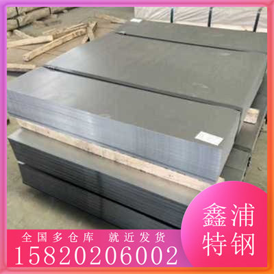 进口JSC390P汽车钢板SAPH310 10号钢试模钢板S315MC SS2642冷轧有何特别之处？适合哪些应用场景？-美容店设备-淘宝好物网