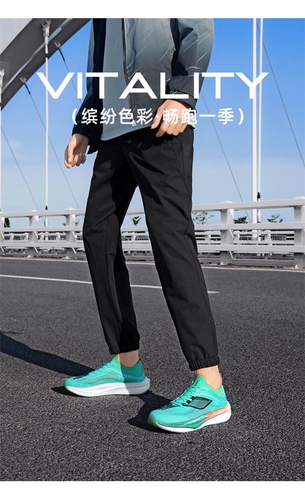 飞电5c碳板跑鞋男4c学生大童真爆米花新赤兔8pro运动7绝影3跑步鞋-阿里巴巴