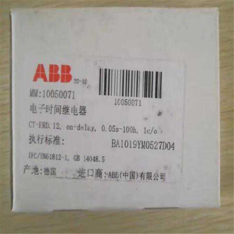 原装ABB电子时间继电器 CT-ERD.12, on-dely, 0.05s-100h, 1c/o-Taobao
