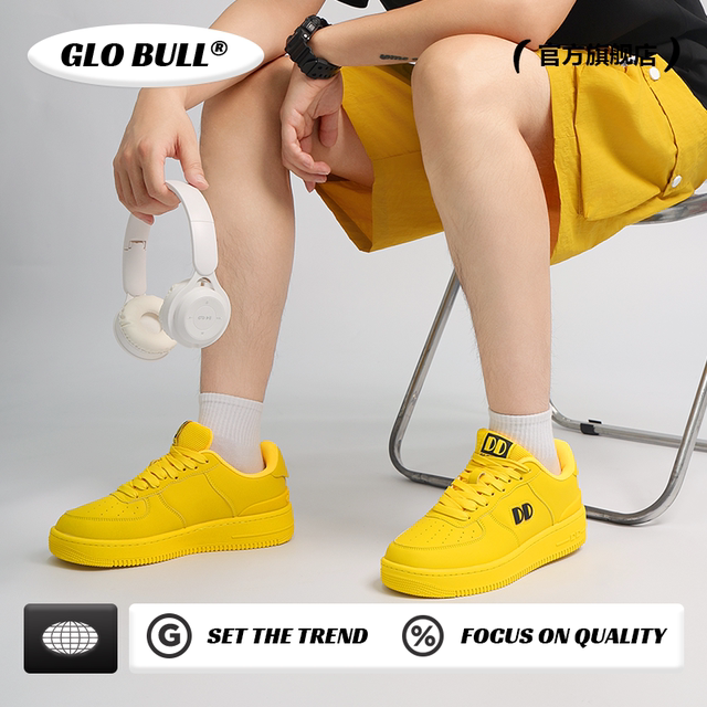 GLO BULL yellow board shoes for men and women's fashion 2025 new spring ...