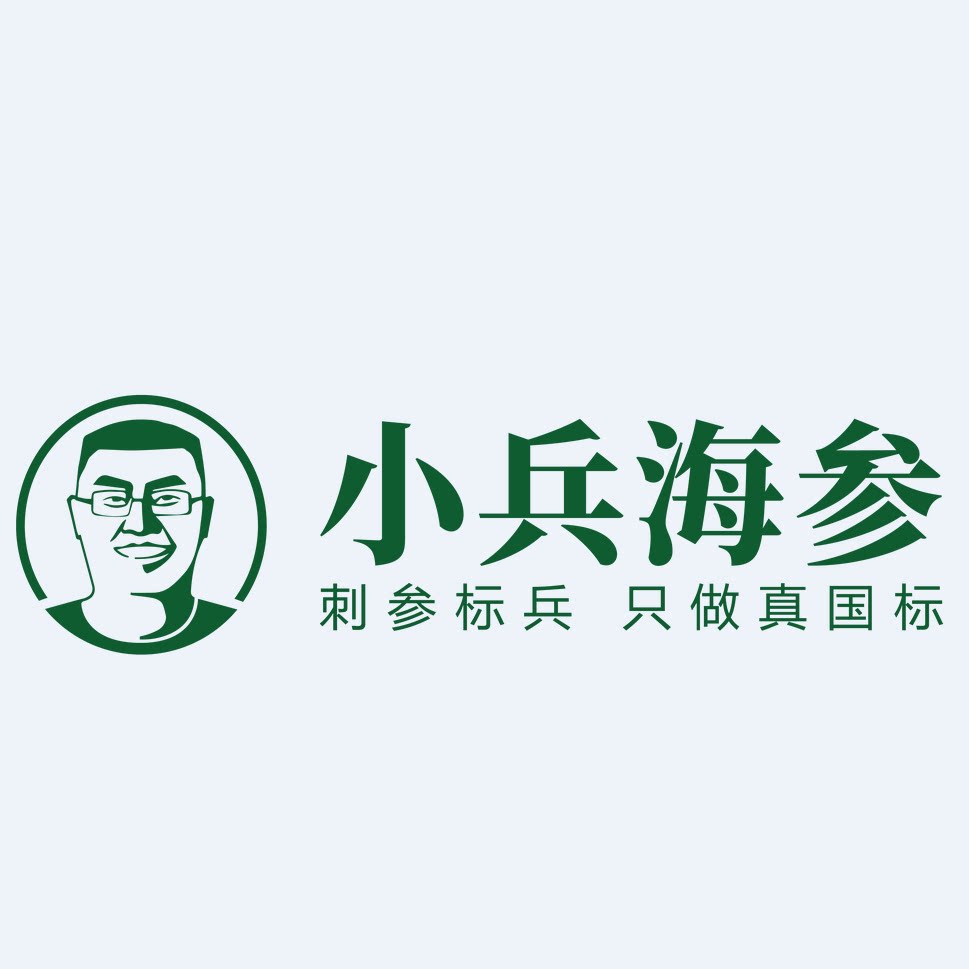 小兵海参官方店