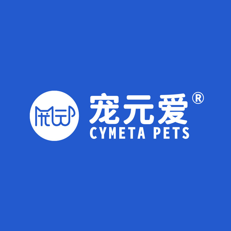 宠元爱