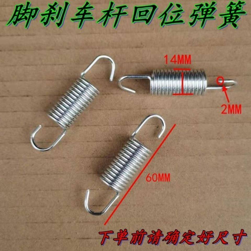 Motorcycle accessories upgrade guide: gn125gs, cg125, en125, dy100 ...