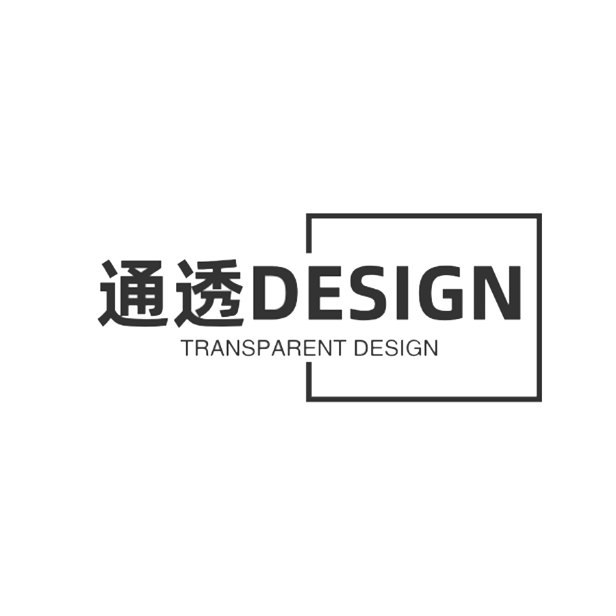 通透DESIGN