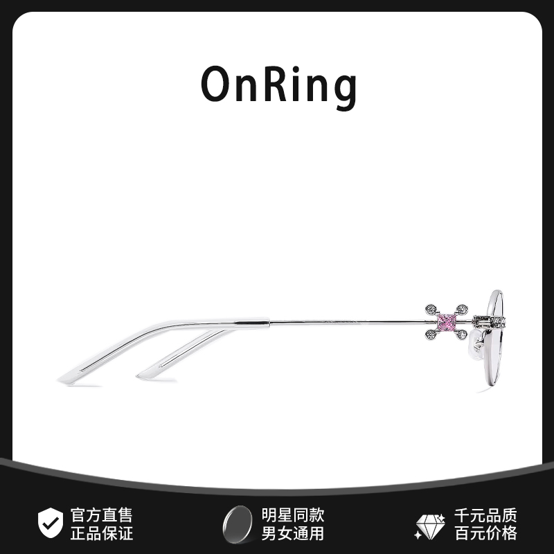 揭秘！Jennie同款GM2025新款眼镜，你还不赶紧get同框造型？ -眼镜架-淘宝好物网