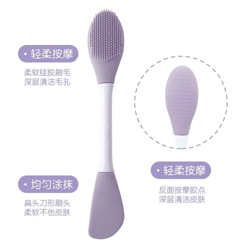学生党闭眼入！这个硅胶按摩刷让我从此爱上敷面膜！(´｡• ᵕ •｡`) ♡_化妆_淘宝美妆网