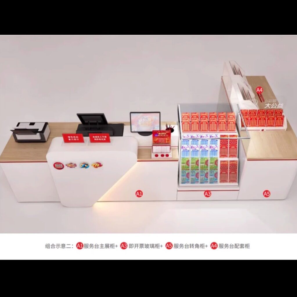 New favorite for lottery counters: lottery ticket kiosks with glass ...