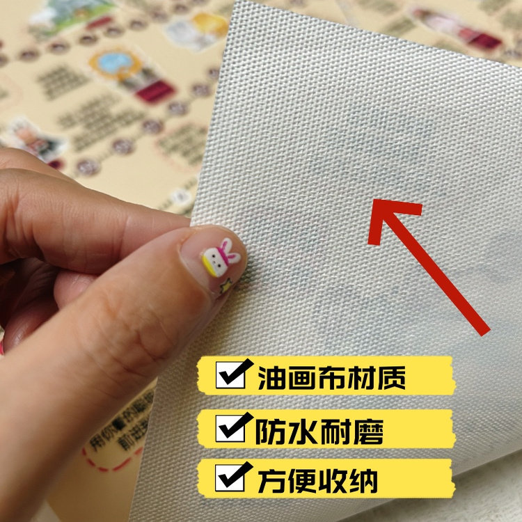 🎉儿童飞行棋闯关大冒险棋游戏棋幼儿飞行棋寻宝棋亲子互动益智玩具：让孩子爱上思维冒险的游戏！🔮-飞行棋-淘宝好物网