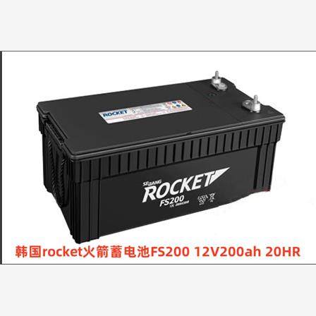 🔋🚀揭秘韩国Rocket火箭蓄电池FS200，12V 200Ah 20HR船舶专用，超长寿命，包邮到家！🌊💨-电话录音设备-淘宝好物网