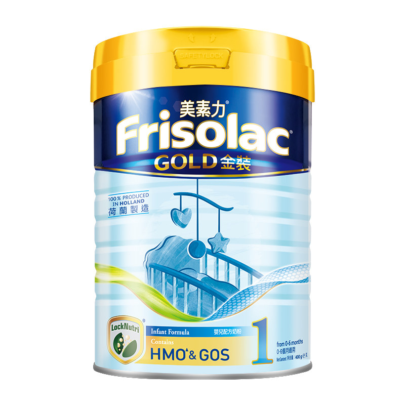 Friso是什么意思？这个名称背后隐藏的秘密你知道吗？-friso-淘宝百科网