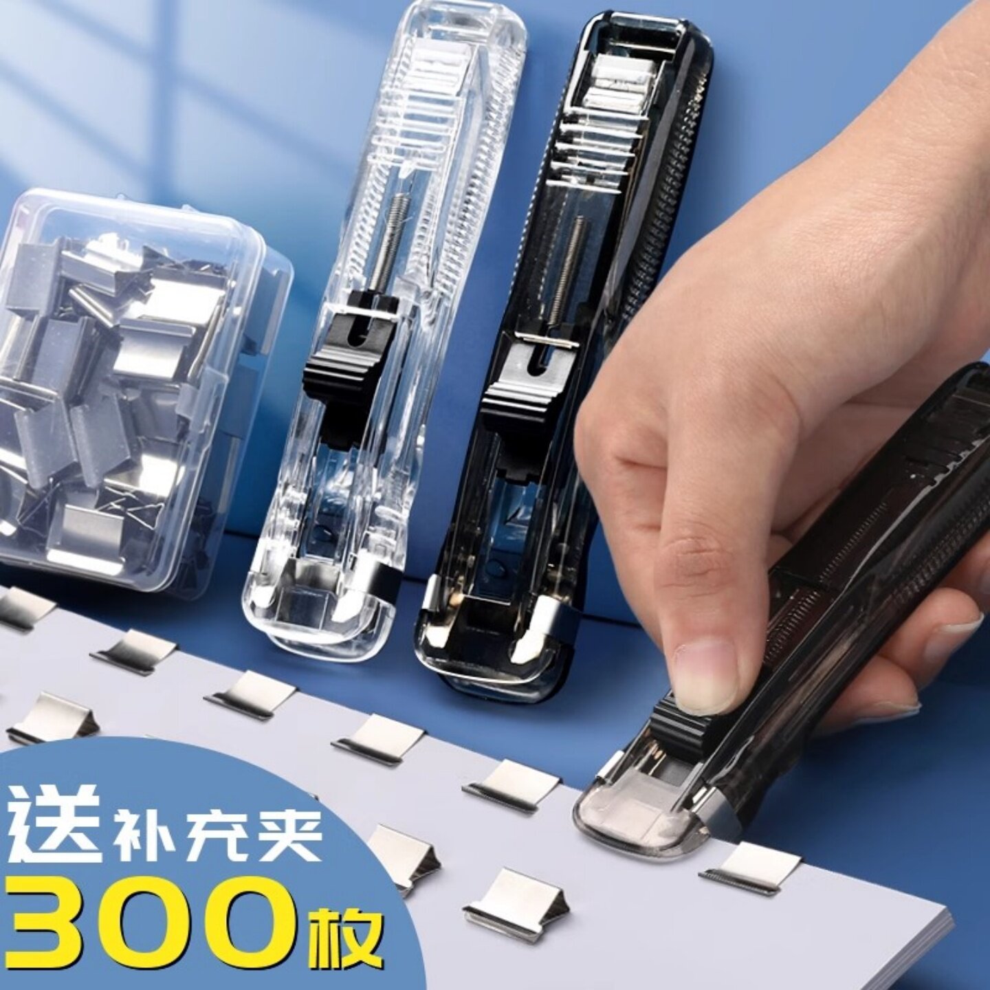 Seamless staple remover: your ultimate office organization tool – say ...