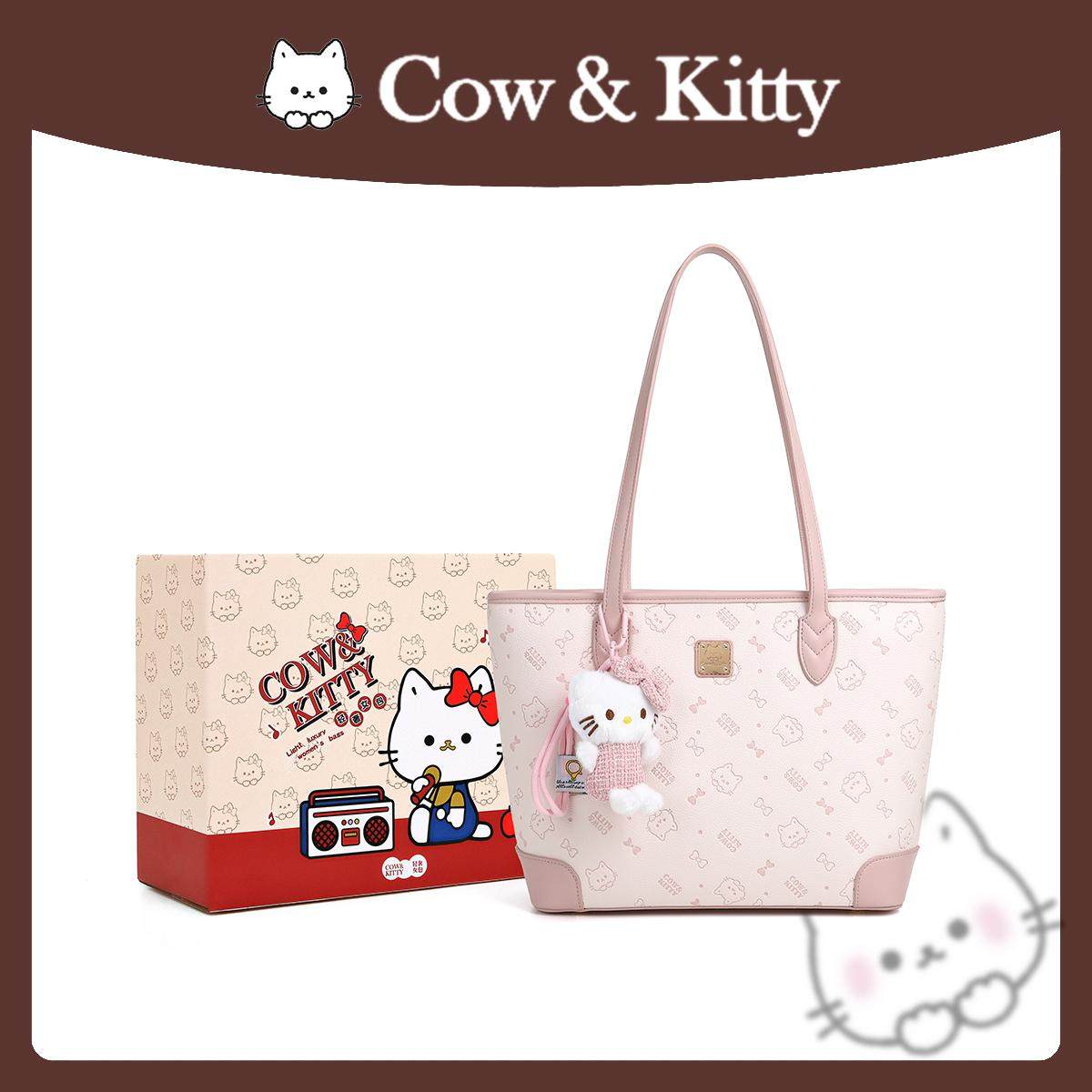 Cow&kitty 樱花粉玩偶青春百搭女包单肩托特包 8022樱花粉