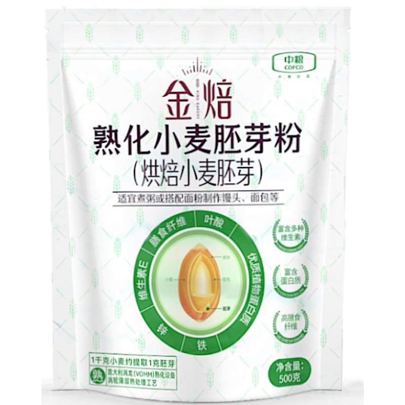 金焙顶美店