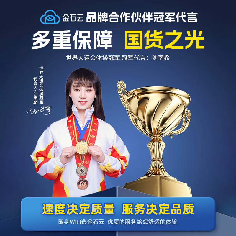 沛喆PZ-L8全千兆双频路由器：告别卡顿，畅享极速WiFi6！🚀-普通路由器-淘宝百科网
