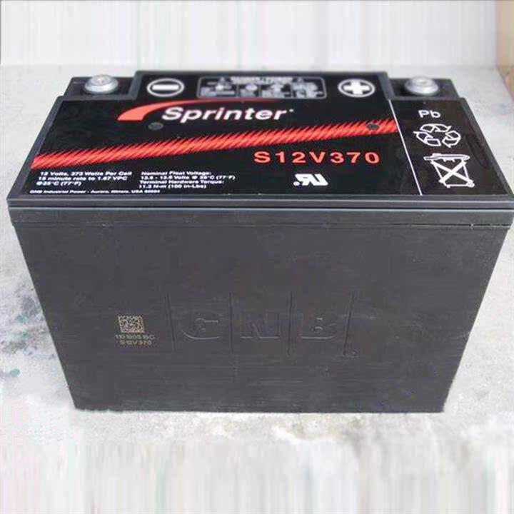 Sprinter美国GNB蓄电池S12V370NG/S12V550NG/UPS储能基站电池