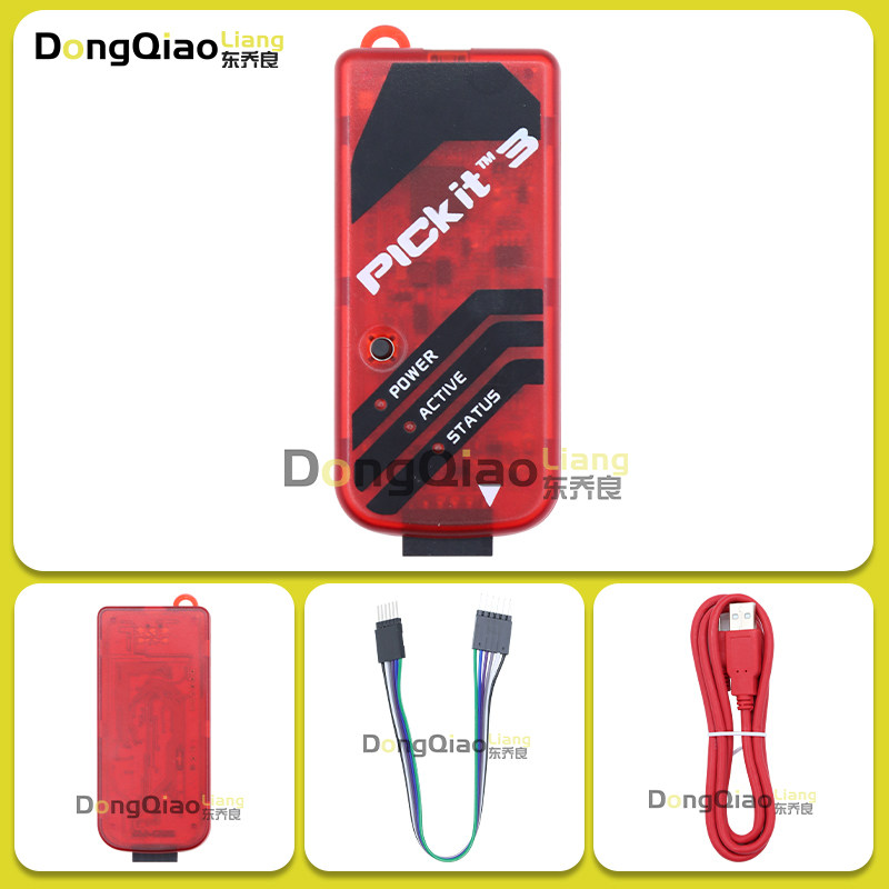 原装Microchip编程器PICKIT3 KIT3 PG164130：DIY电子爱好者的必备神器！💡-仿真器-淘宝百科网