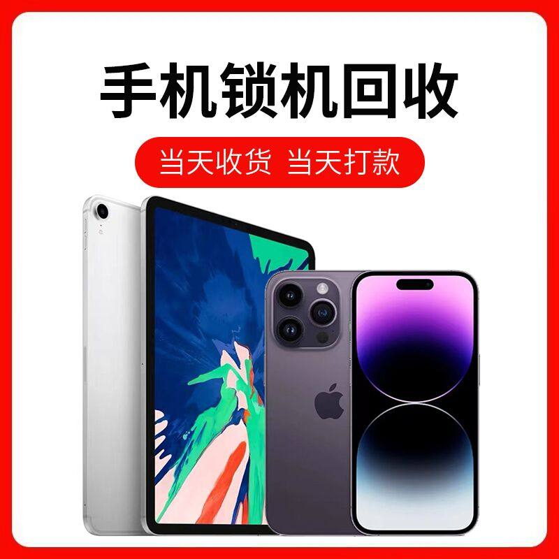 OPPO R805报价：经典再现，二手市场中的宝藏机型！-oppo-淘宝百科网