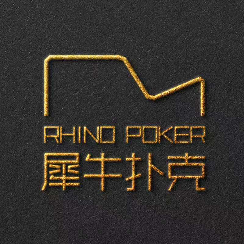 扑克工厂直销店