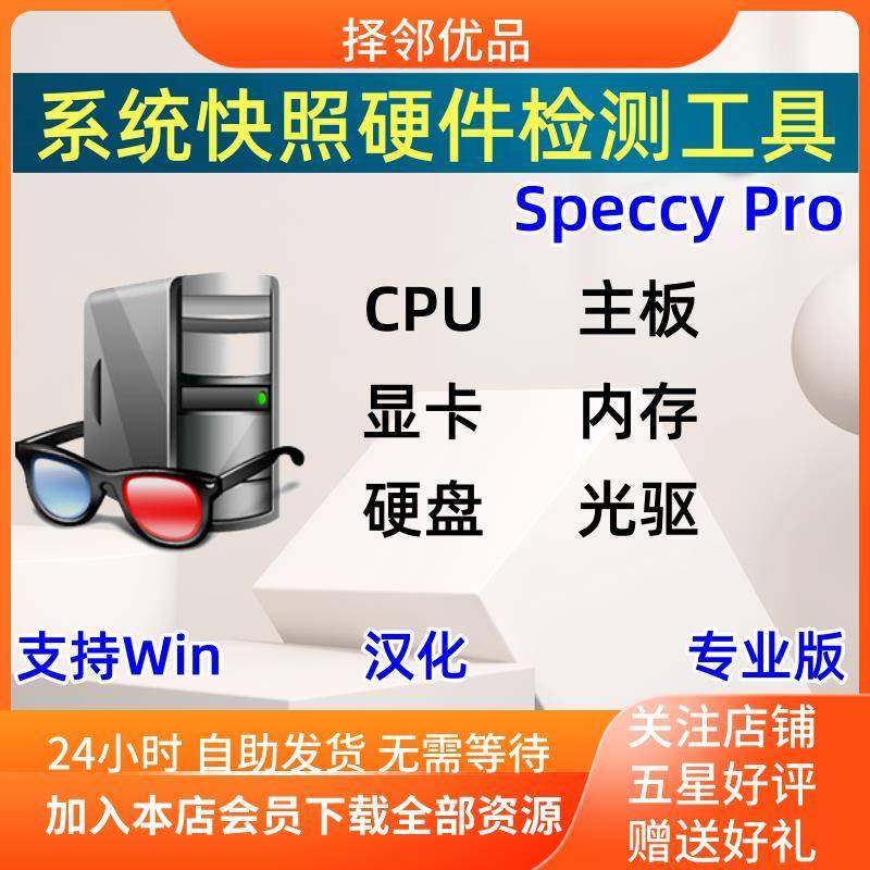 AE吃CPU、显卡还是内存：解析专业创作软件的硬件需求-显卡-淘宝百科网