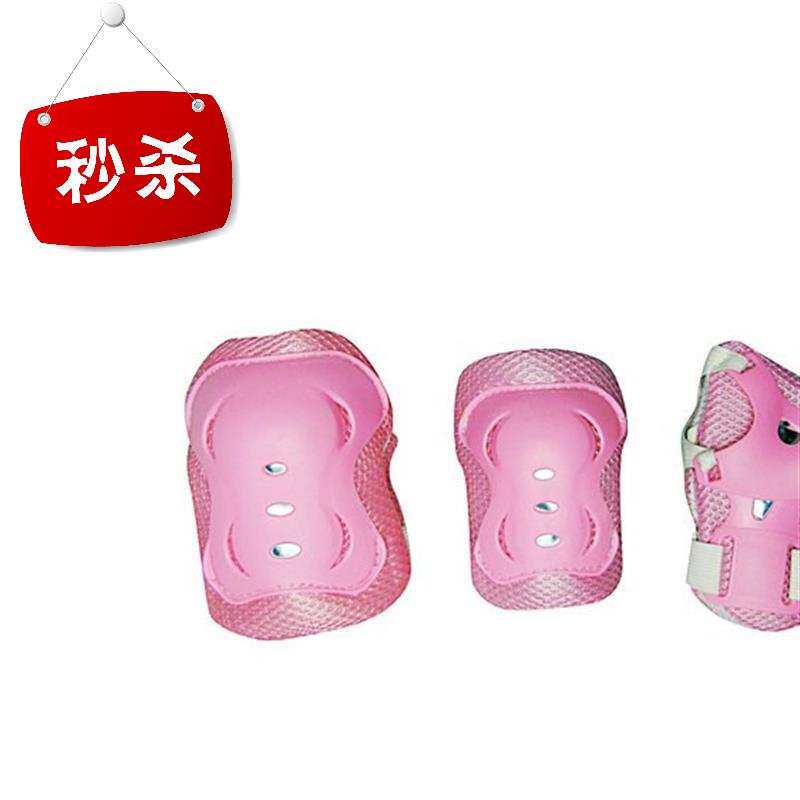 儿童护轮滑护具套装6件套：宝宝溜冰安全第一，家长放心选择！-护具-淘宝好物网