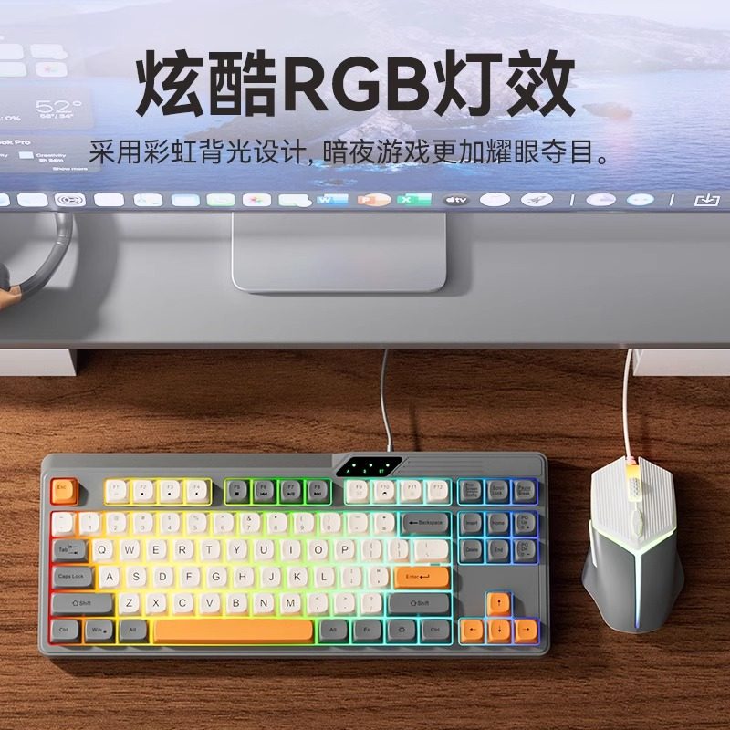 PPTMall官网登录入口：解锁海量模板的便捷之门-tmall-淘宝百科网